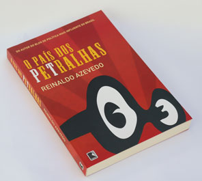 Marcos Stávale - Acervo